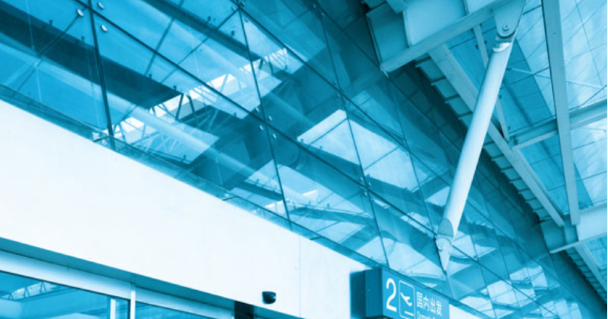 Adaptive Intelligent Controls - CentrAlert :: CentrAlert